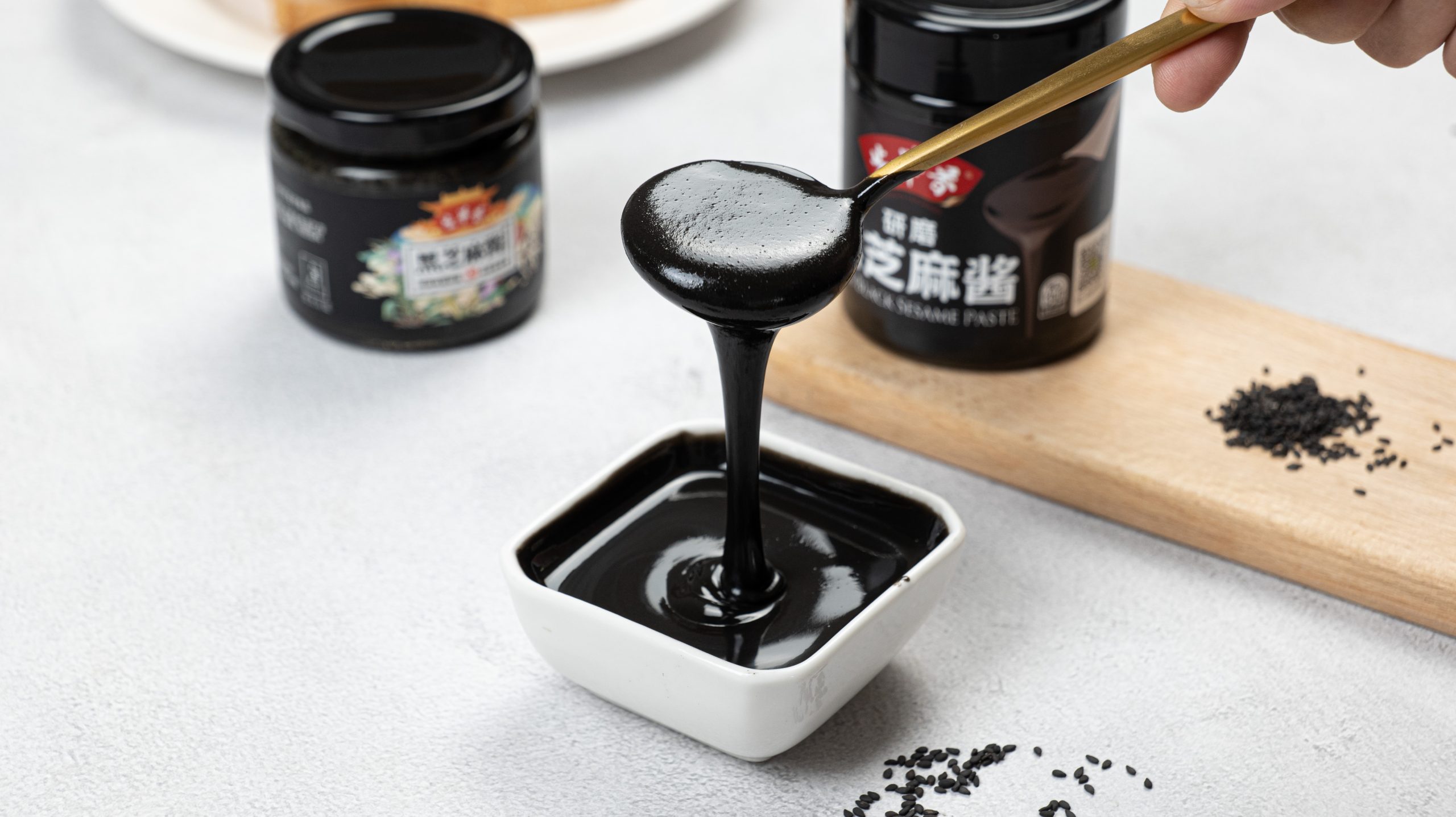 Black sesame paste – Zhumadian Fengying Industrial Co., Ltd