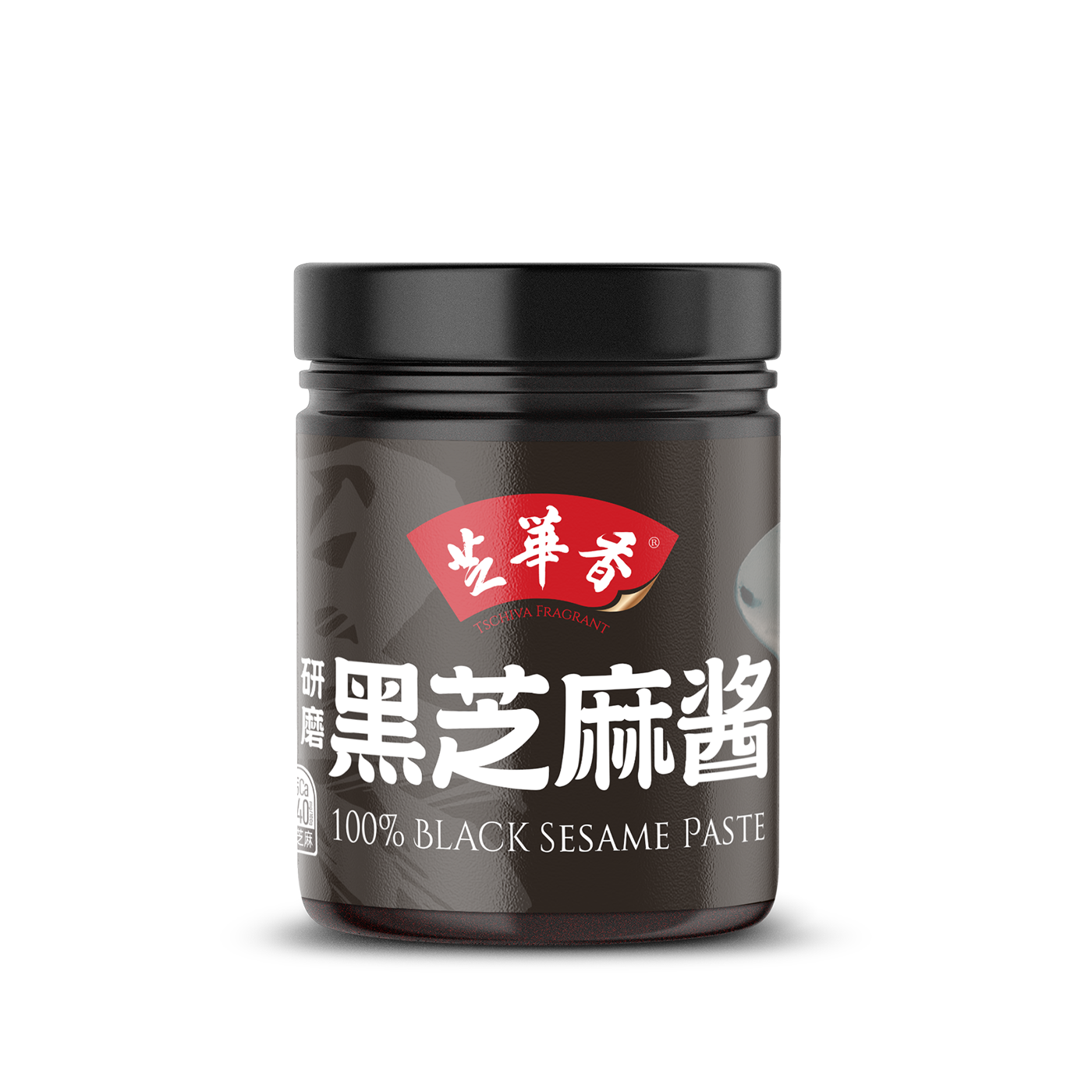 Black sesame paste – Zhumadian Fengying Industrial Co., Ltd